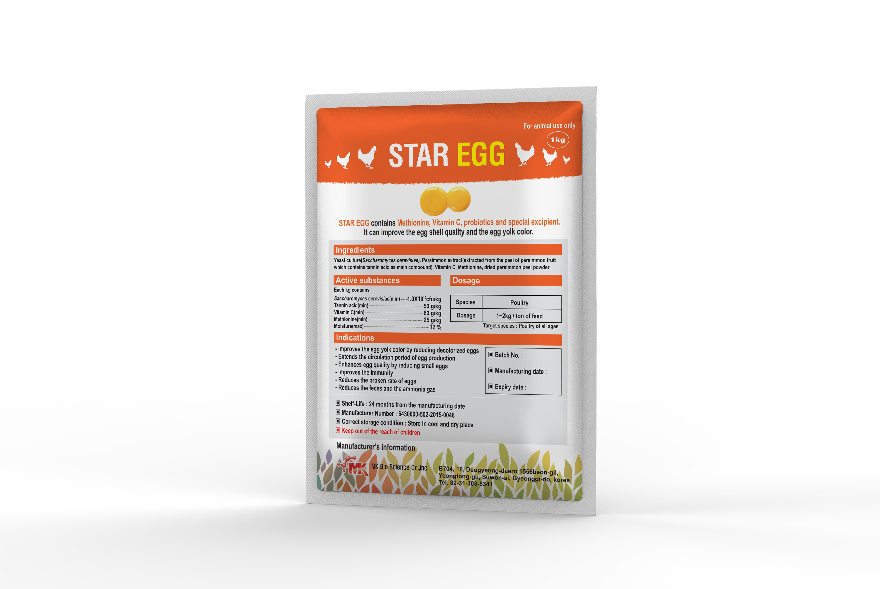 STAR EGG
